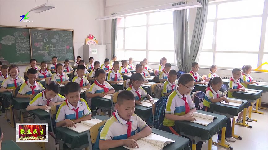 【喜迎二十大】以中华优秀传统文化 培育文化自信好少年