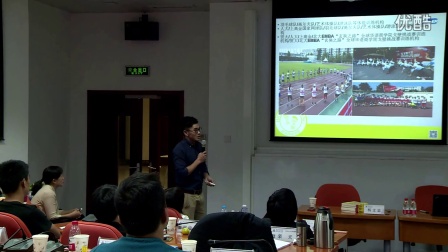 对外经济贸易大学EMBA《运动健康管理》课程系列讲座