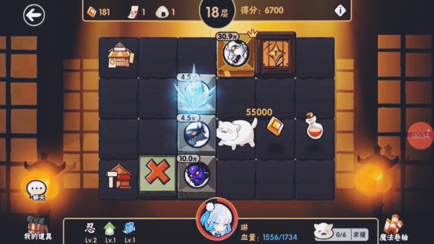 这活动骗人的吧,玩家宣传效果达到了就卸磨杀驴?