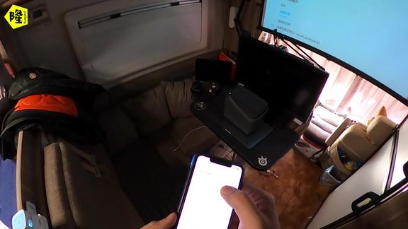 房车投影幕布安装完成,测试无线连接音箱,这个音箱效果怎么样?
