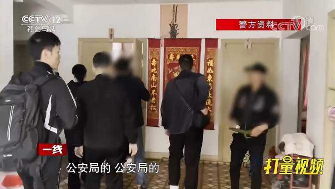 收养协议上写着不收取费用,警方却发现一张收条?|幼童失踪之谜4