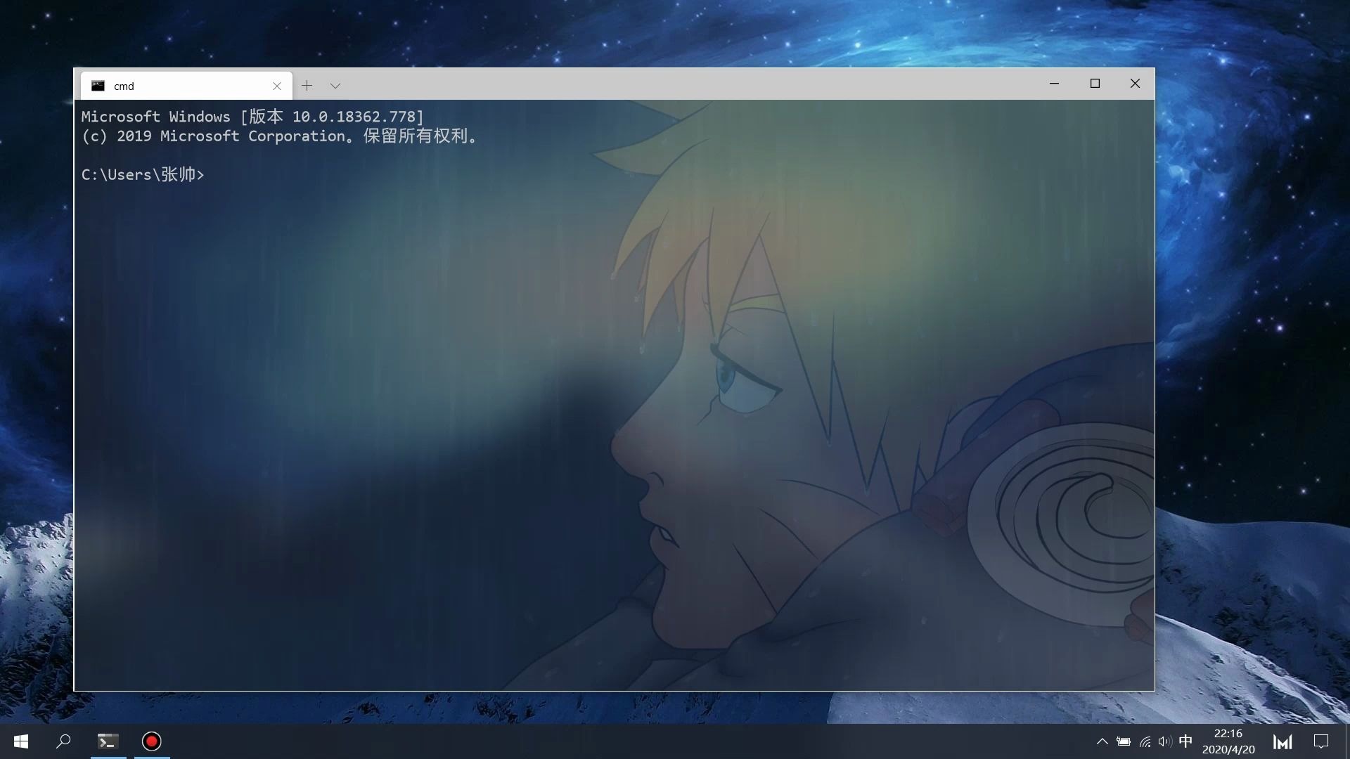 cmd下查看Wi-Fi密码