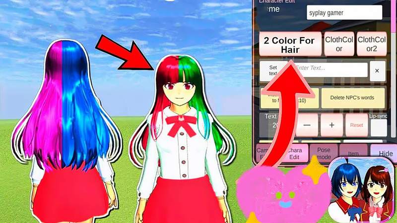樱花校园模拟器:如何制作两种不同颜色的头发?
