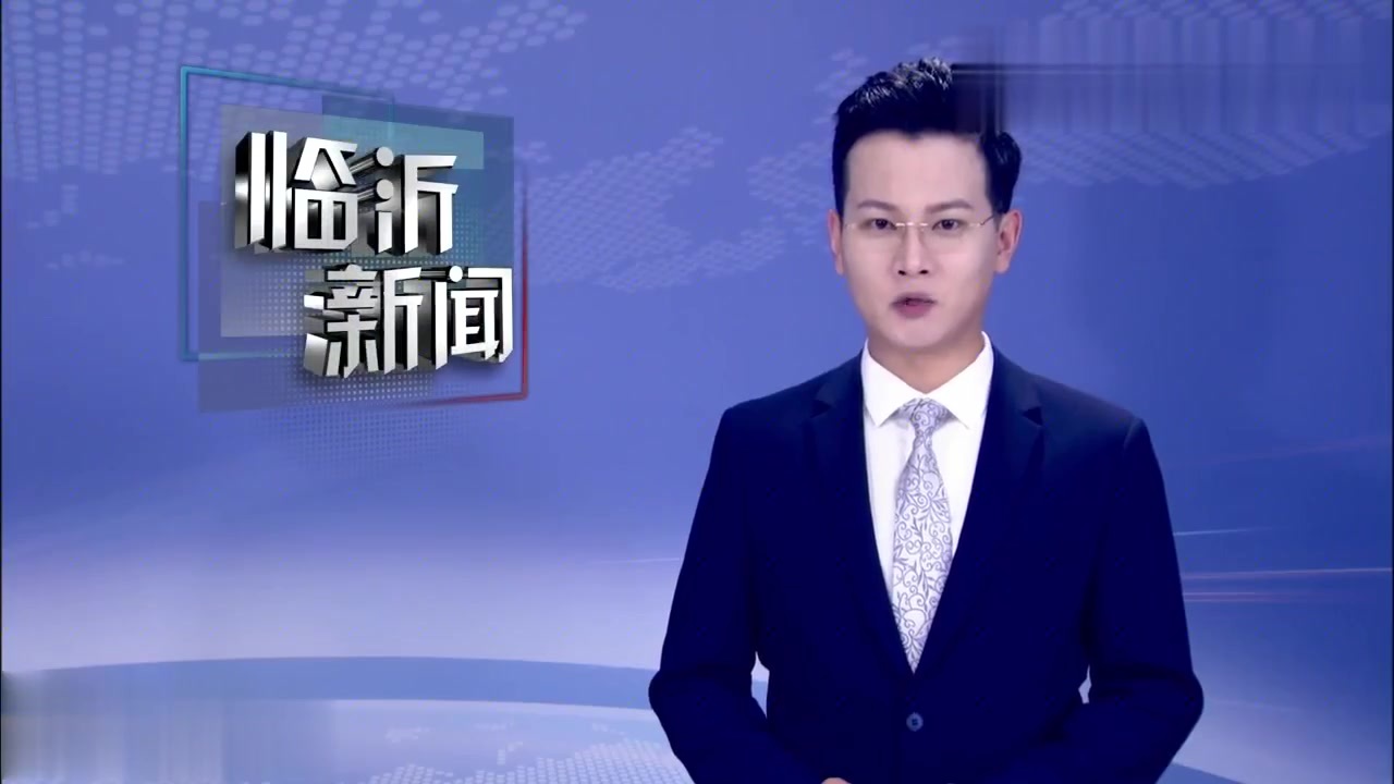 临沂中小学生综合实践基地隔离点:...