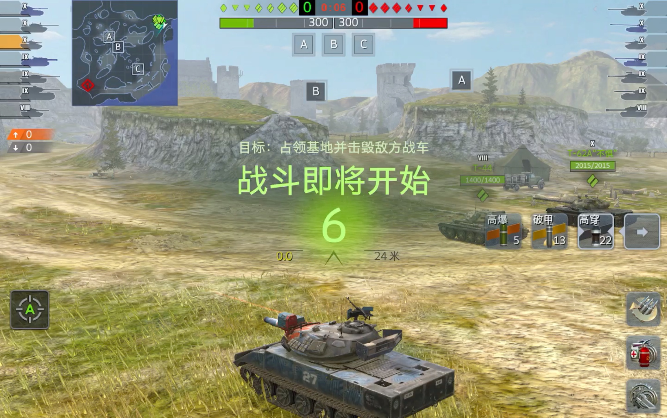 坦克世界闪击战,被削了依旧流批的谢里登。就是水太深～