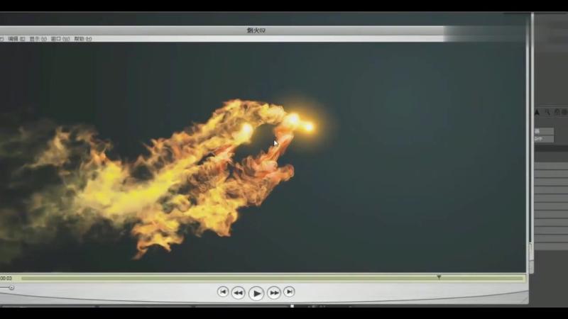 如何用C4D软件制作牛逼水墨特效:第7讲,影视后期-水墨特效7