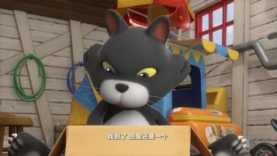 嘟嗒和哒哒:四哥完成了新的发明,不料还没出门就坏了,真是搞笑