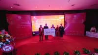 广东省湖北阳新商会2020年会记录