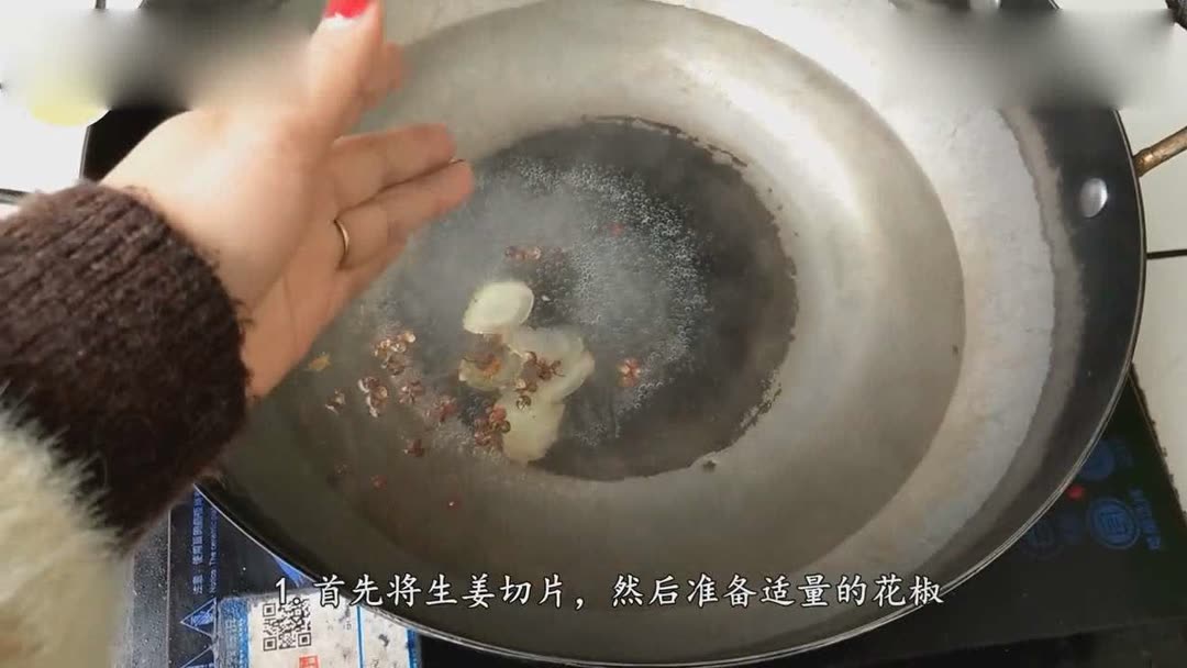 把生姜和花椒煮水,原来这么厉害,我也是刚知道,快试试