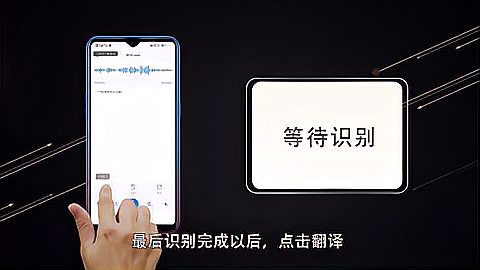 音频转文字要怎么操作