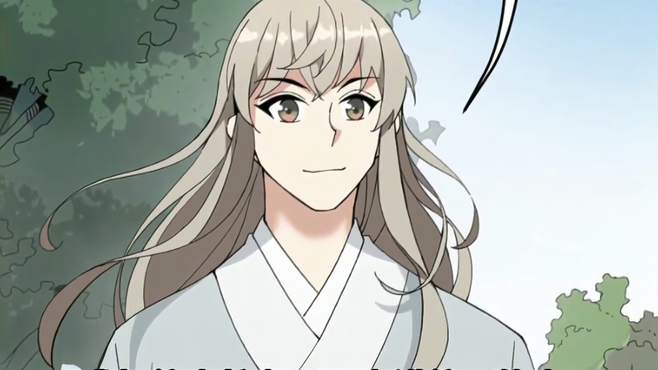 《我下山之后无敌了》漫画解说