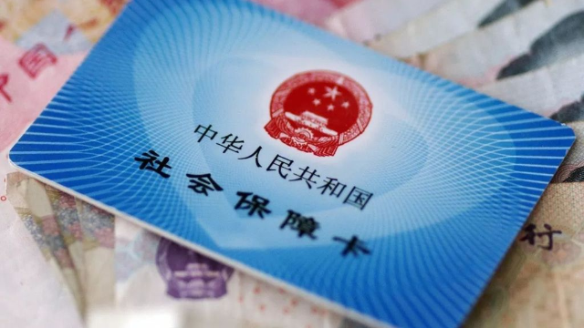 自由职业者怎么参保?注意这几个流程,非常重要!