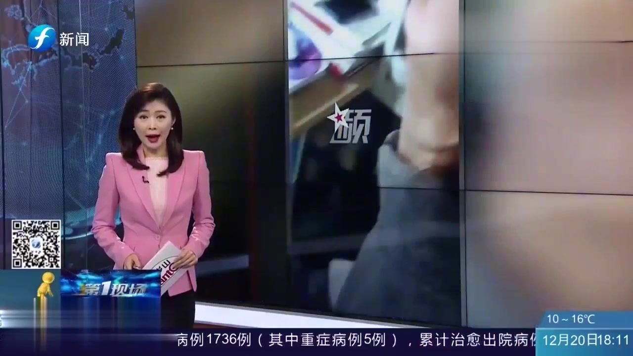 写论文遇电脑卡死,再次打开时论文全没了,女生瞬间崩溃大哭!