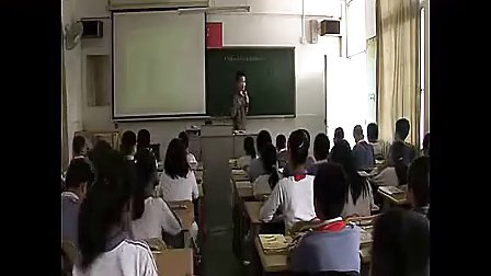 长方体和正方体的表面积(二)苏教优质课比赛教学视频