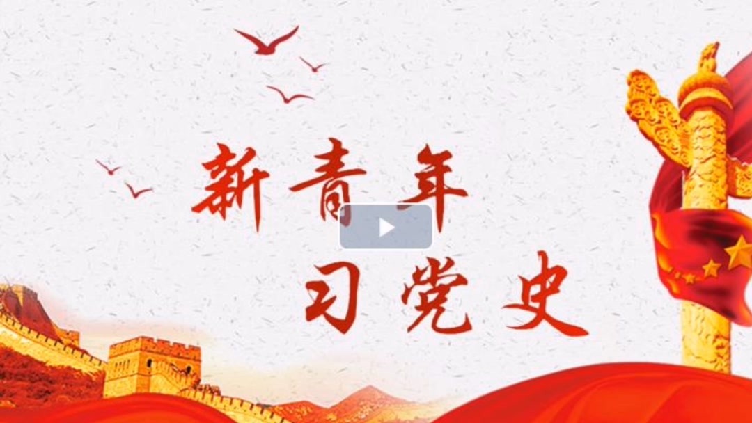 智慧树客舱设施与服务期末答案