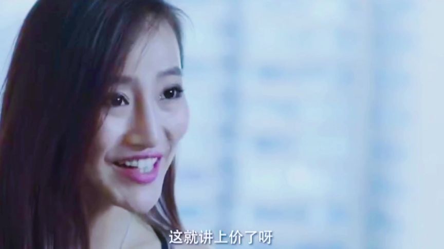 看完都说想辞职去送快递啦!#精彩片段 #影视解说 #好剧推荐