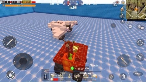 迷你世界:小伙伴怎么老是开车撞我 难道车子是他的吗?