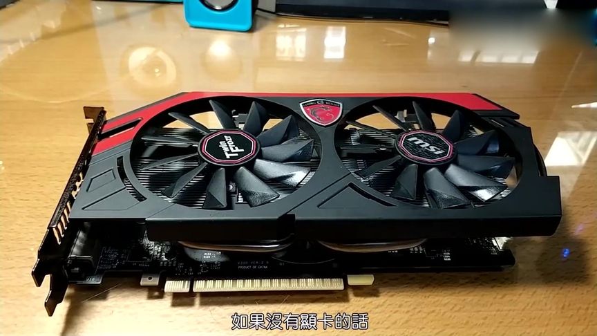 笔记本带不动大型游戏,教给你一个笔记本外接显卡的方法!