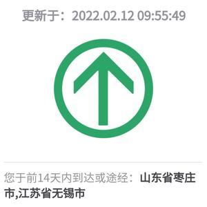 走下去，别回头0504 