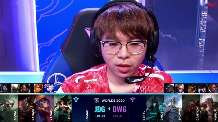 2020英雄联盟世界赛 小组赛第六天 JDG vs DWG 越南解说