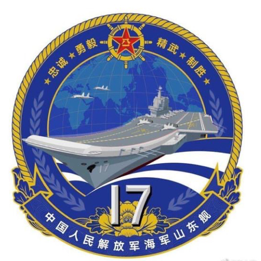 你是谁的儿子的孙子 