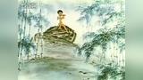 中国经典水墨动画片牧笛-1963年