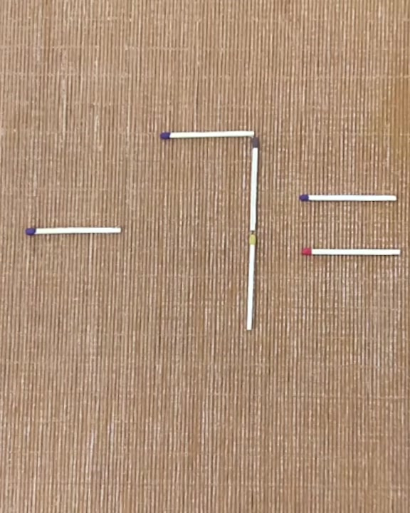 一道有趣的小学智力题 如何移动1根火柴使等式成立