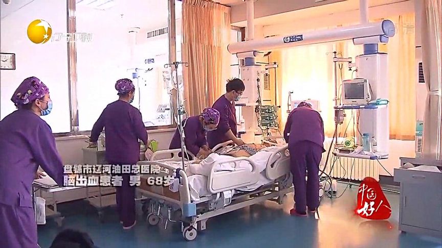中国好人:医生护士全力抢救脑出血患者,这效率能挽救多少生命