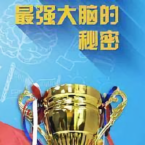 吧唧吧唧M9V4 