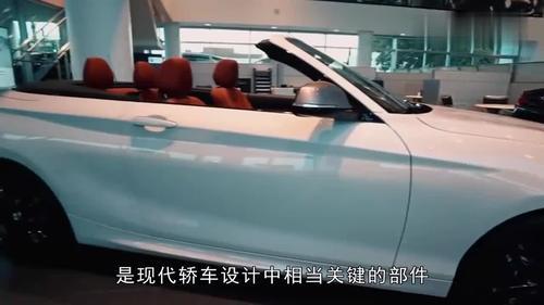 汽车悬挂系统设计,直接获得1亿美元投资,看完就觉得这钱不亏