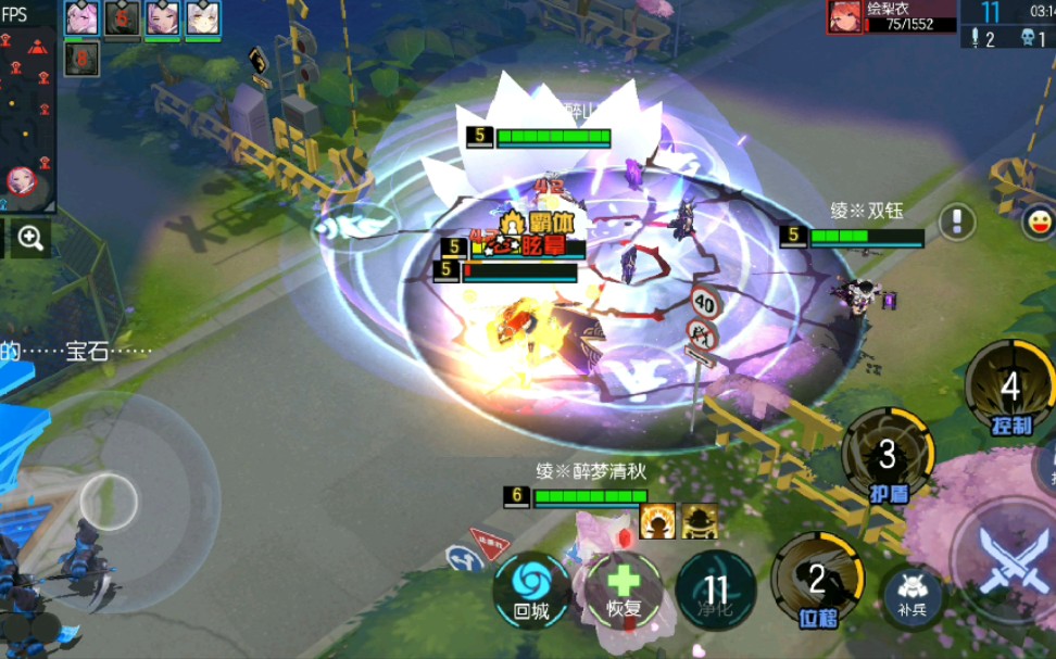 【GDI上校/圣都老流氓本多的觉醒模式】《三百大作战》虽然卡的一批...