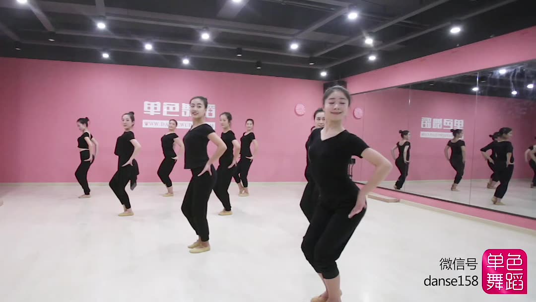 单色舞蹈中国舞教练班课堂教学实录舞蹈视频
