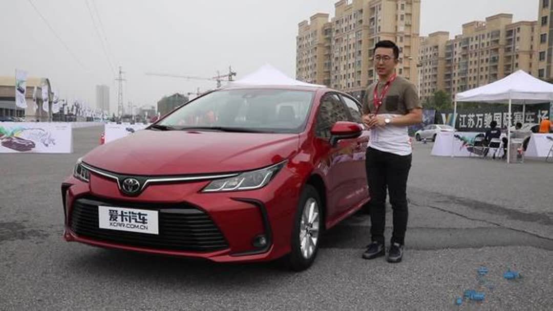 抢先试驾全新丰田卡罗拉 熟悉的陌生人