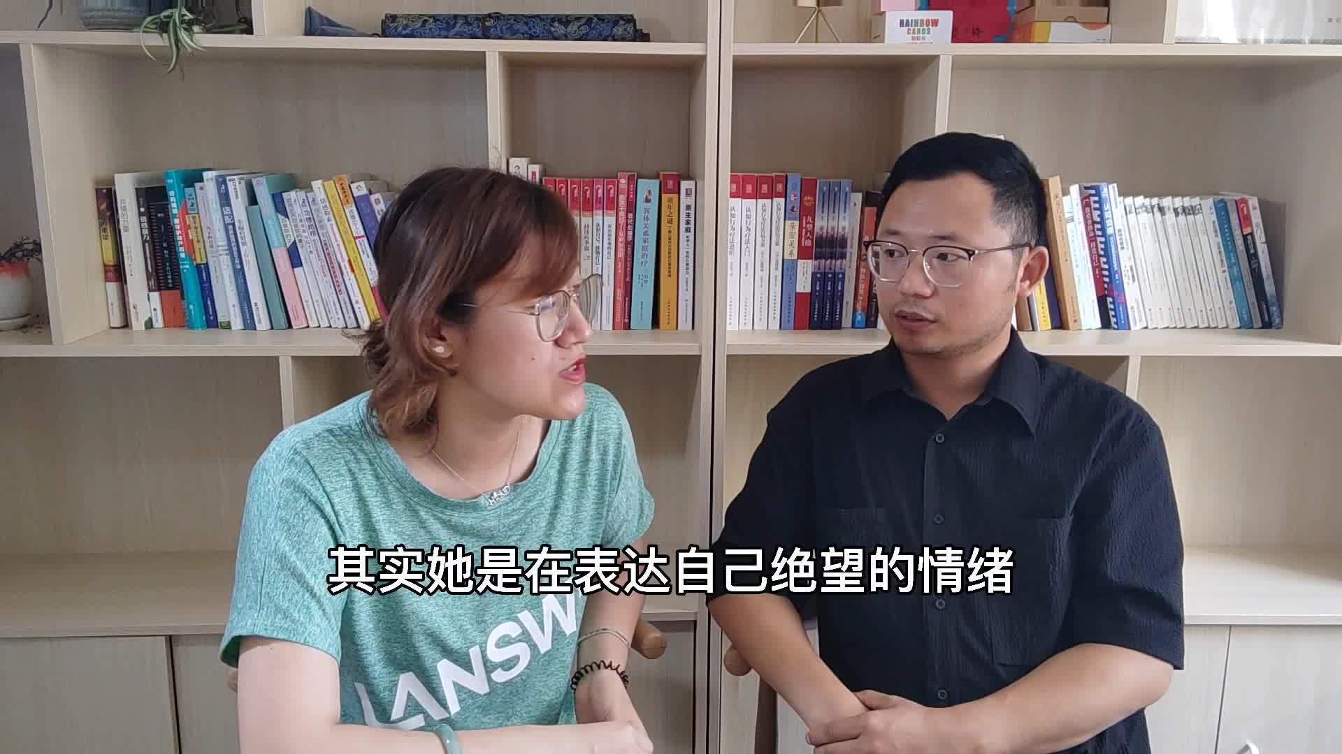 吵架的时候女人怎么表达自己的愤怒,老公他是愿意去哄老婆的?