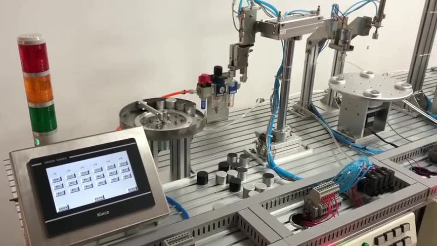 这么晚还在调程序,PLC电气工程师不容易啊#plc #机械设计
