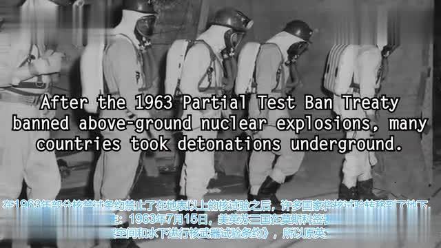 5次被记录下来的失败核试验