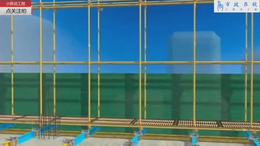 非常经典的悬挑式脚手架施工BIM动画演示,值得借鉴学习和收藏