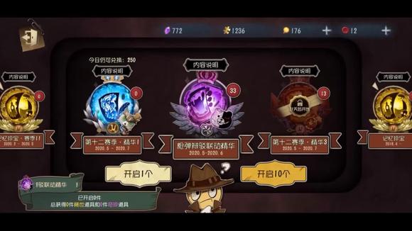 #第五人格 #第五人格联动皮肤 你们出金光了吗?