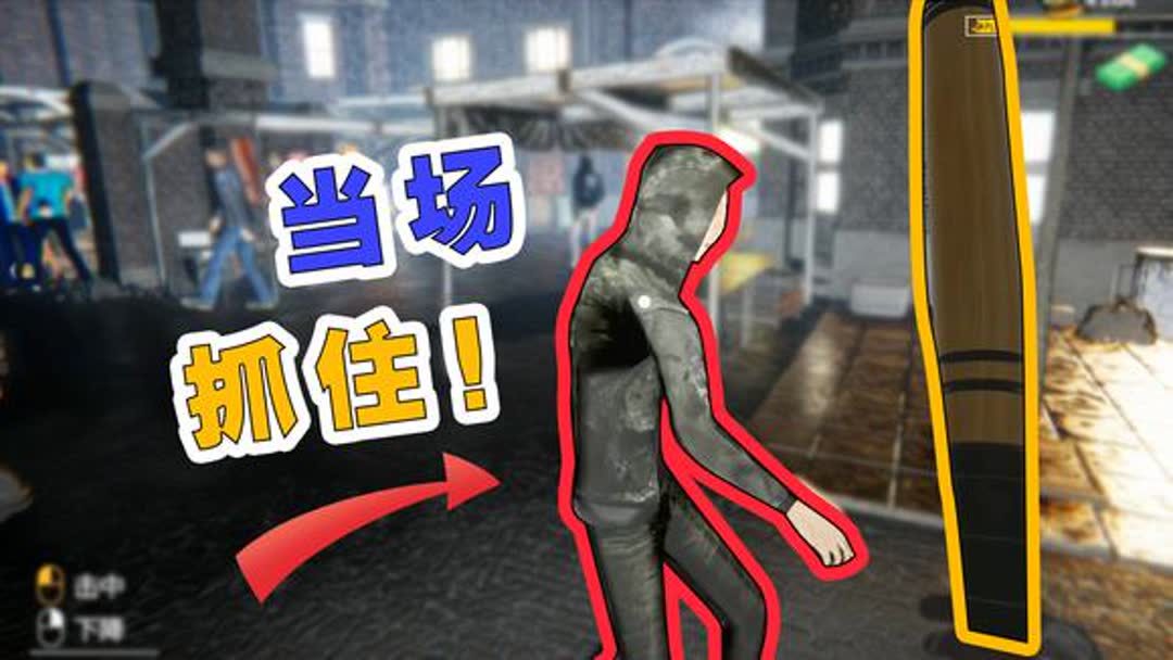 网吧模拟器:两万资金开网吧,只有一台电脑,他都不用来玩游戏!