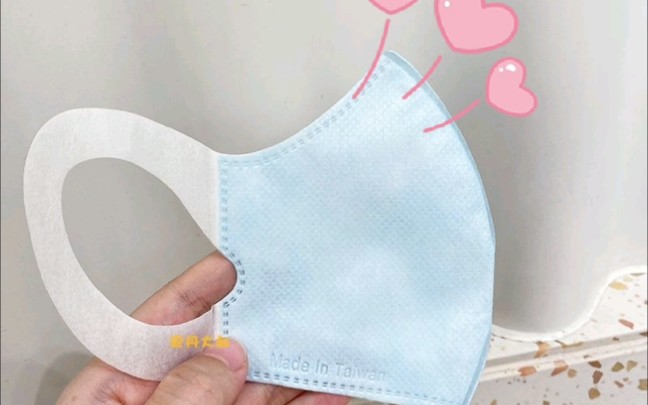 轻柔透气,适合夏天的口罩