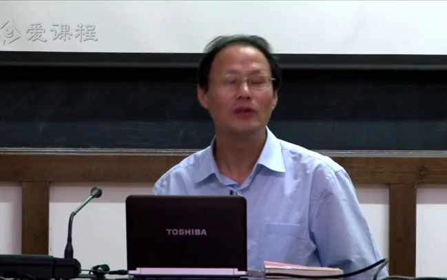 精品开放课程共享系统 - 爱课程 - 首页(14)