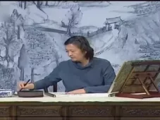 写意山水画教程 水墨山水画法视频