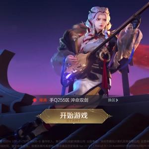 创作作品赚钱啊 