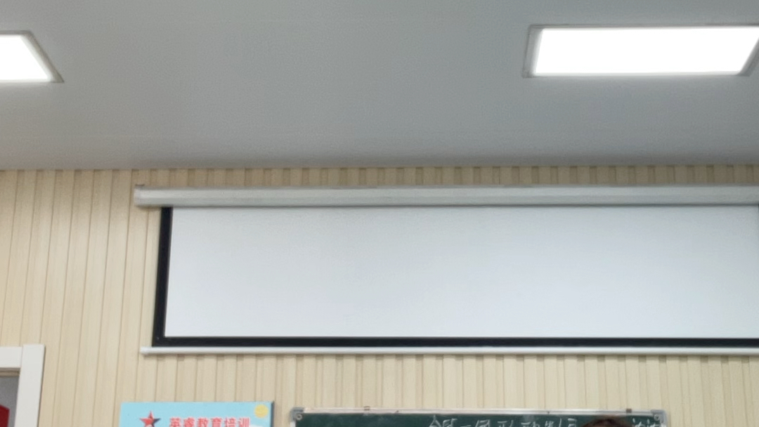 全等三角形的判定-边边边
