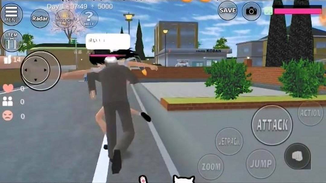 樱花校园模拟器:校长的破房子,我被打残了呜呜