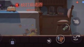 好久好久没玩侦探杰瑞了