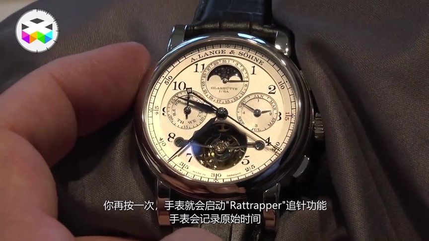 在朗格表厂体会真正的高级制表精神(下)