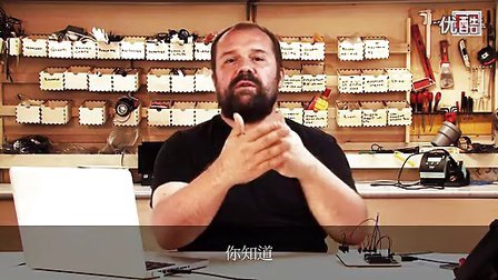 Arduino入门套件(中文字幕)教程第五课: 键盘乐器