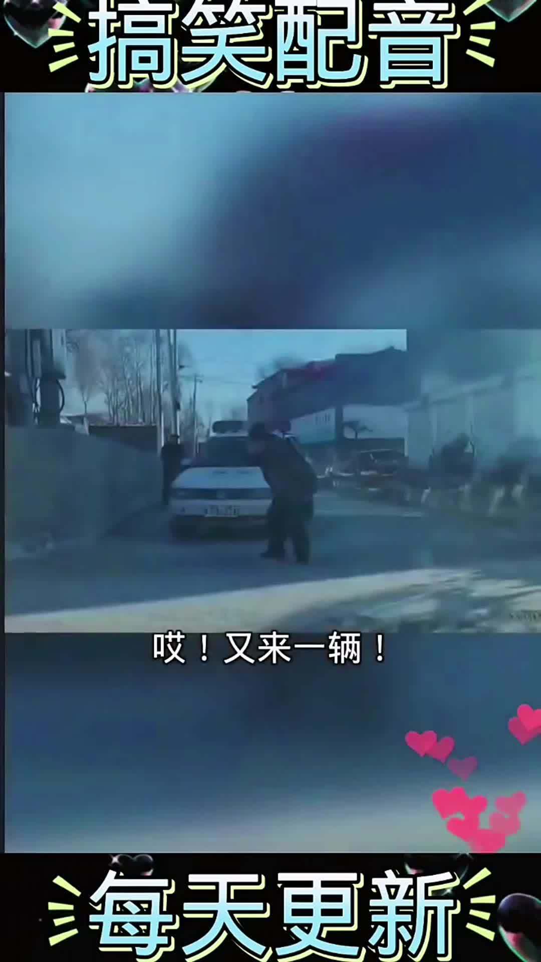 行车记录仪没有,但有执法记录仪!!
