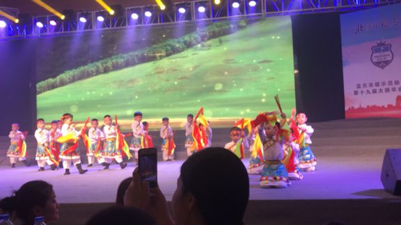 幼儿园大班毕业典礼